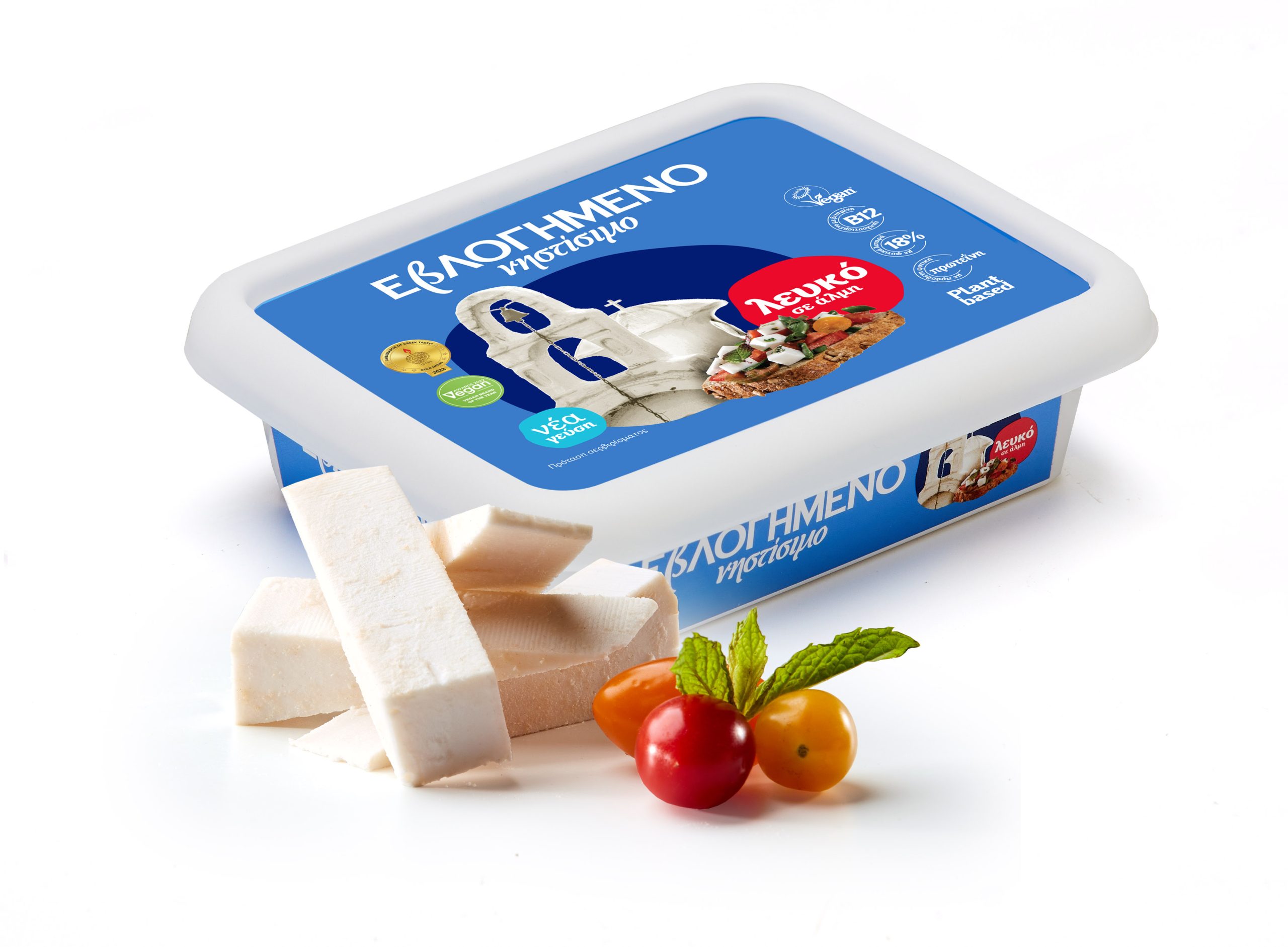 ΕβΛΟΓΗΜΕΝΟ νηστίσιμο ΛΕΥΚΟ σε άλμη τάπερ 200gr [ plant based – μη ...